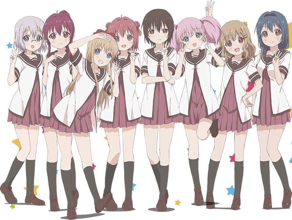 YURU YURI E A VERSÃO YURI DO POEMA QUADRILHA